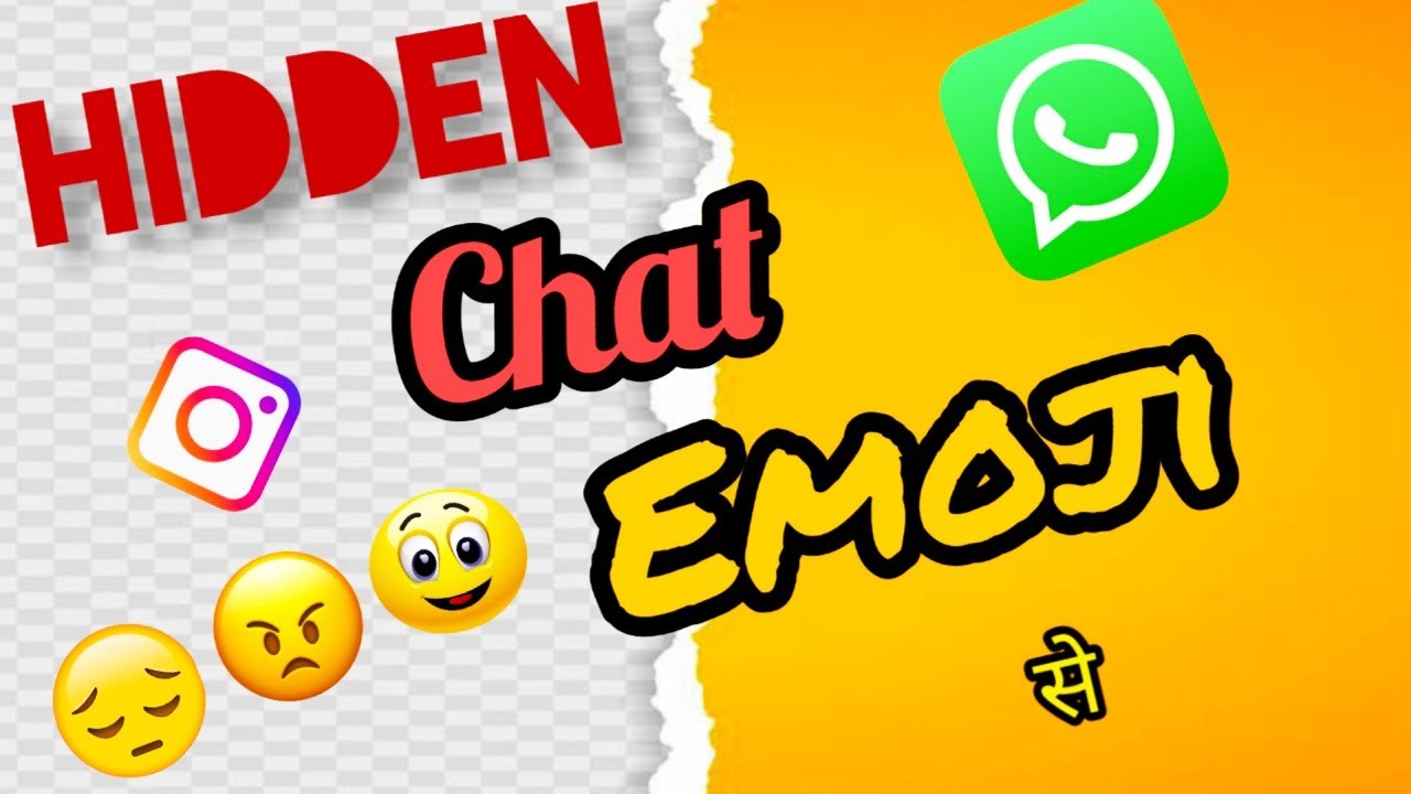 How to hide chat by the help of emoji😮😮!!! Chat को hide कैसे करे @😮😮 ...