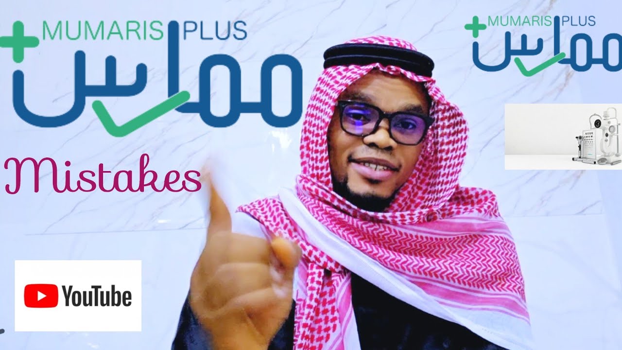 Common Mumaris Plus Mistakes | And How to Avoid Them - YouTube