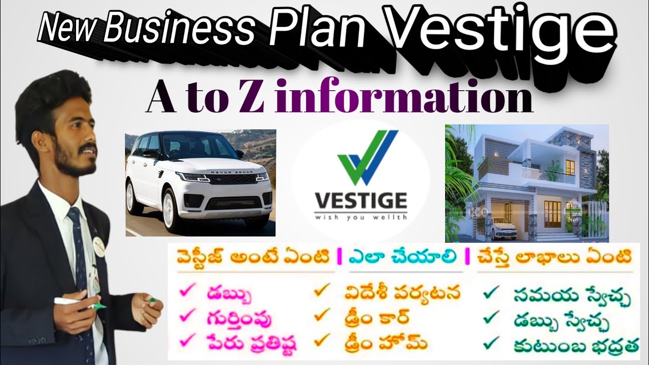 Vestige Business Plan telugu/ ! Vestige telugu #vestige #opportunity ...