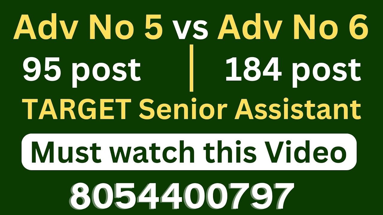 PSSSB SENIOR ASSISTANT Adv No 5 vs Adv No 6 - YouTube