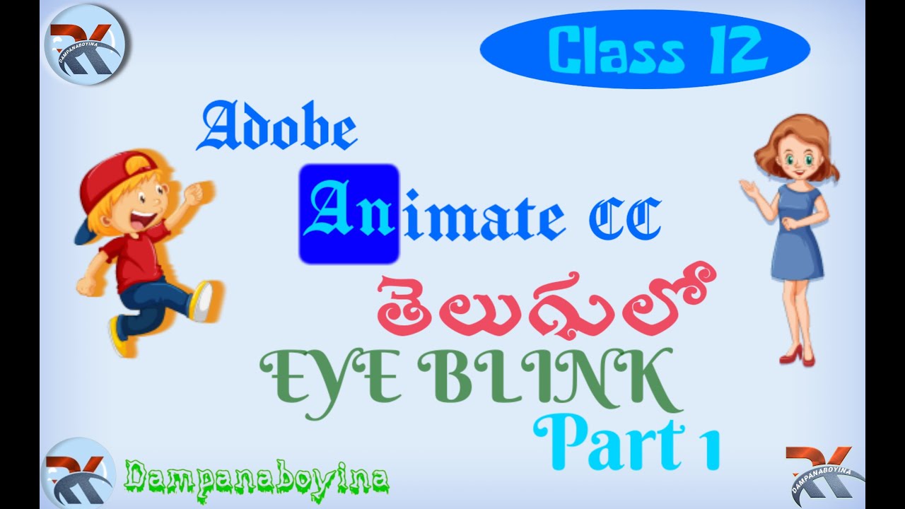 Adobe Animation CC | 2D Animation | Eye Blink | Part 1 | Telugu ...