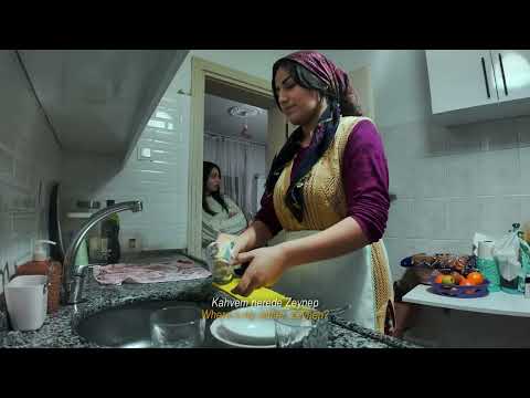 Aynı Kafes/ kısa film
