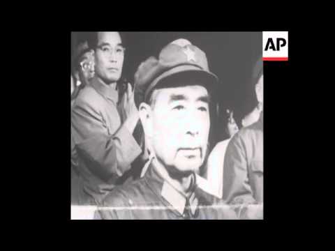 SYND 10-11-71 FILE/ARCHIVE FOOTAGE OF LIN PIAO - YouTube