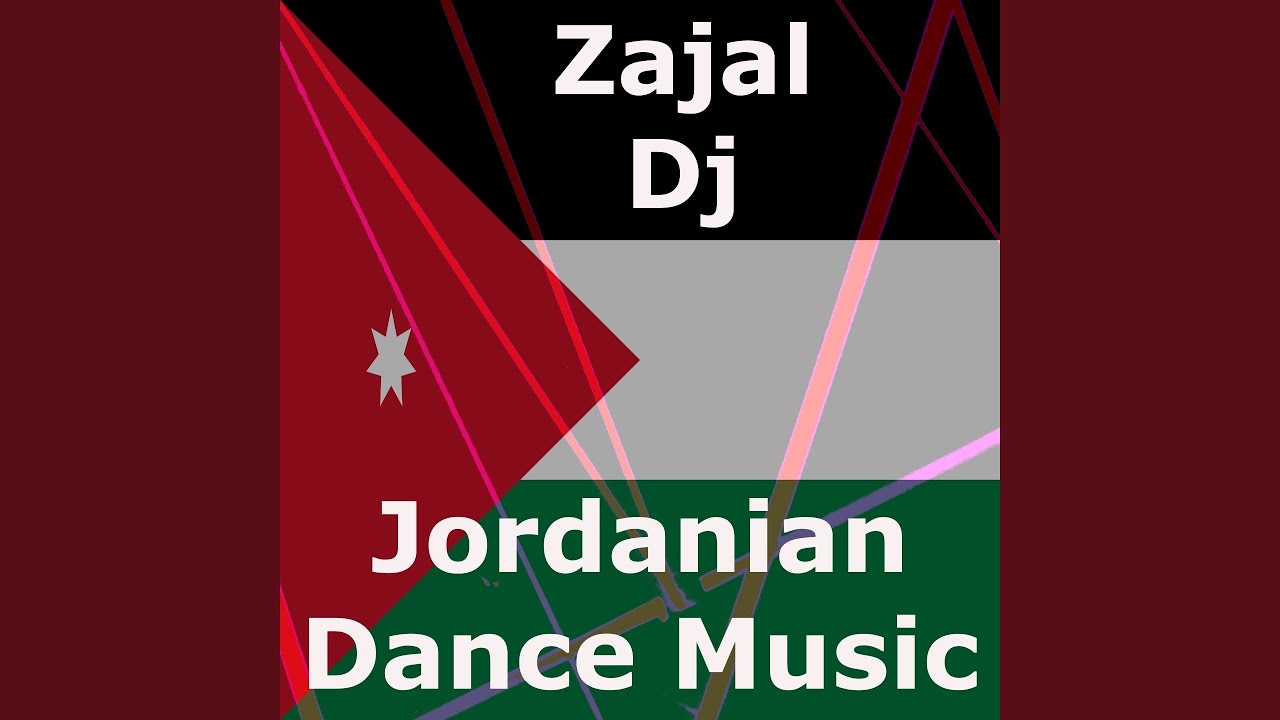 Jordanian Dance Music - YouTube