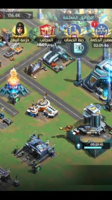 destiny of armor:صراع المدينة - YouTube