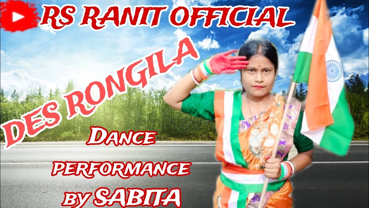 15 August song Dance Desh rangoli independence day song #india #rs ...
