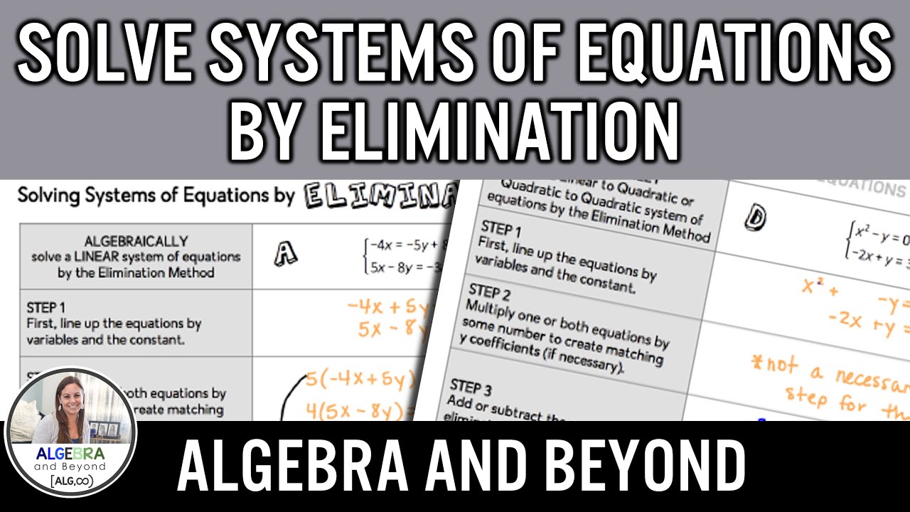 Solving Systems by Elimination | Algebra 2 Lesson - YouTube
