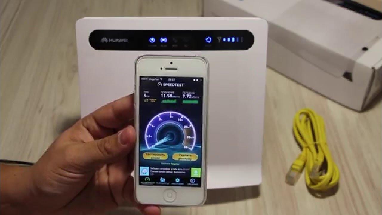 Интернет- центр Yota Huawei B593 - YouTube