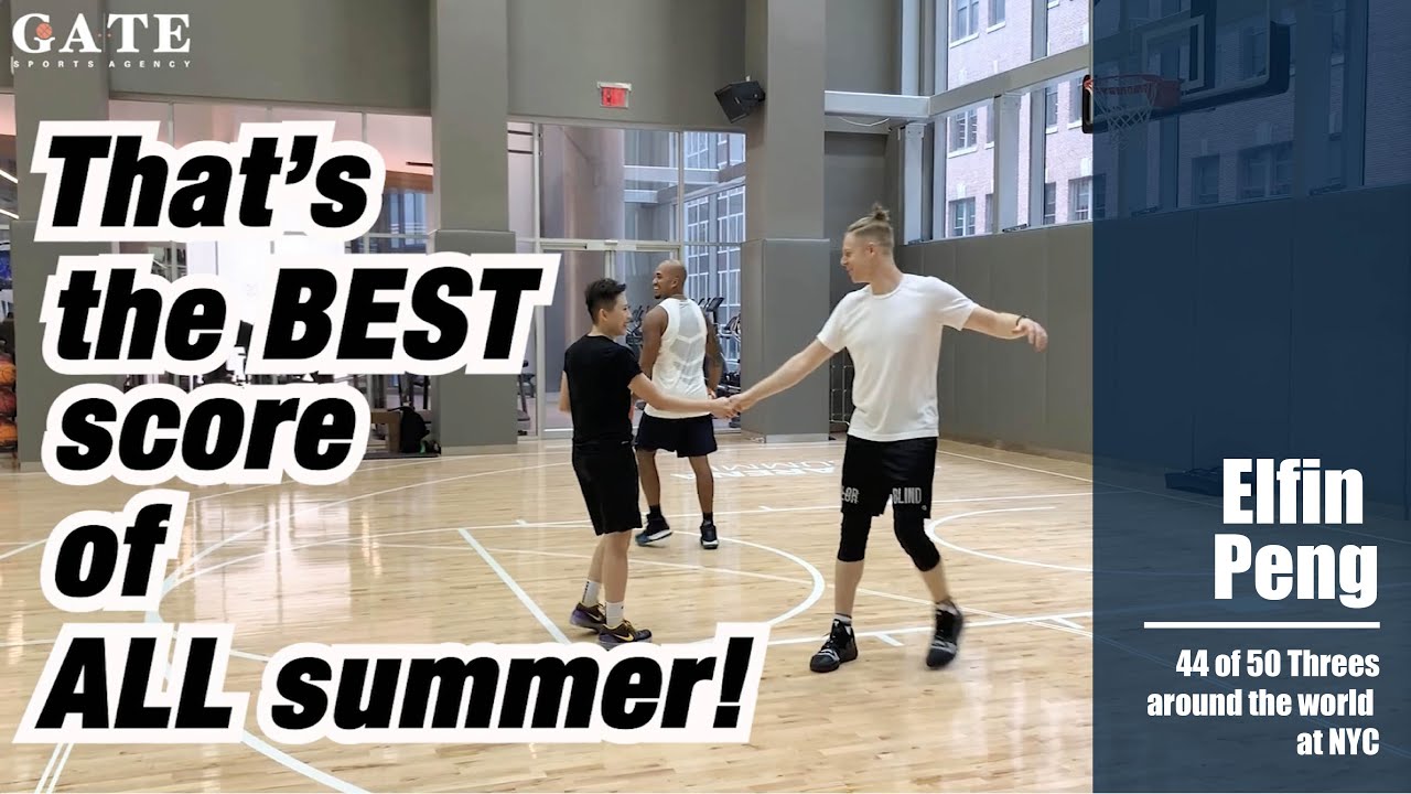 【Elfin (Szu-Chin) Peng 彭詩晴】44-50 Threes around the world at NYC 環遊世界投籃 ...