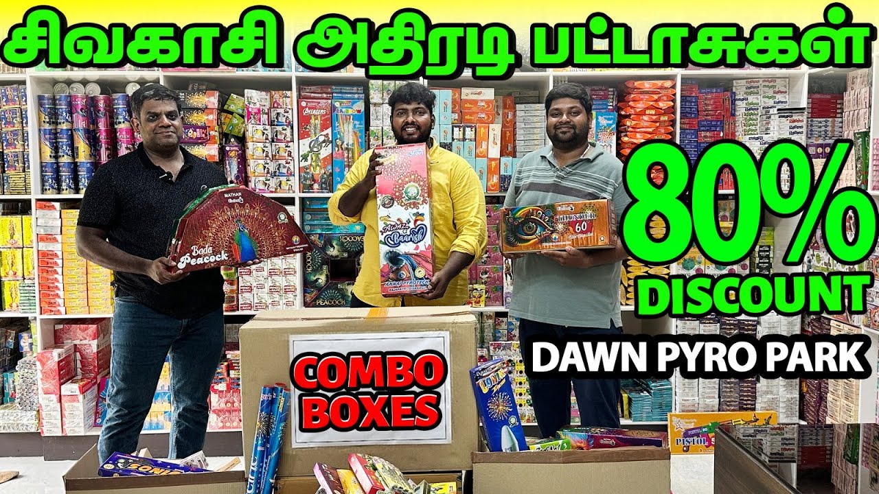SIVAKASI CRACKERS 2024 | Thala DIWALI CRACKERS SALE | Budget Combo Box ...