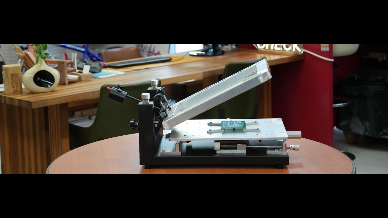 Small Stencil Printer 80S+ - YouTube