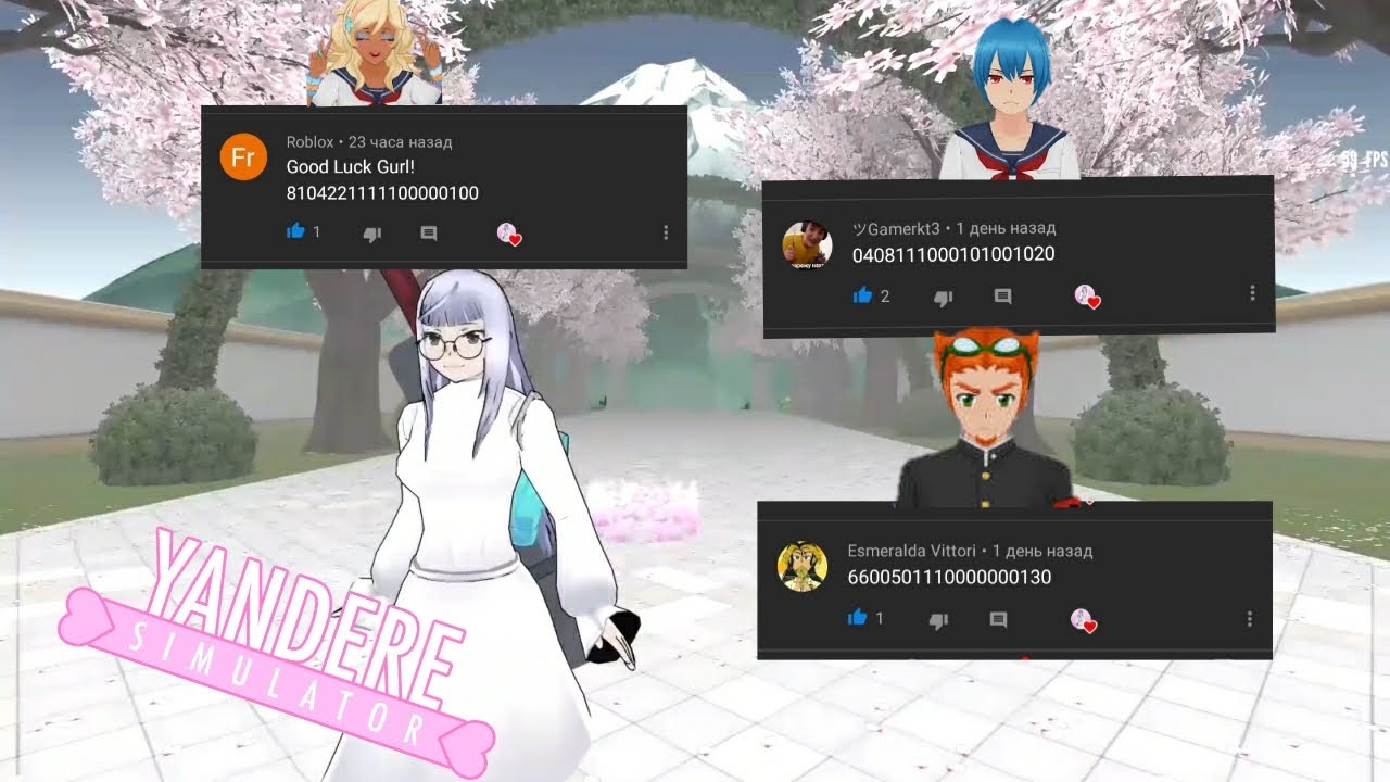 Subscriber's Mission Codes [Mission Mode] | Yandere Simulator Demo ...