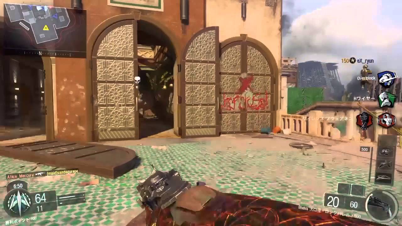 COD BO3 解説動画 Sheiva HS編 - YouTube