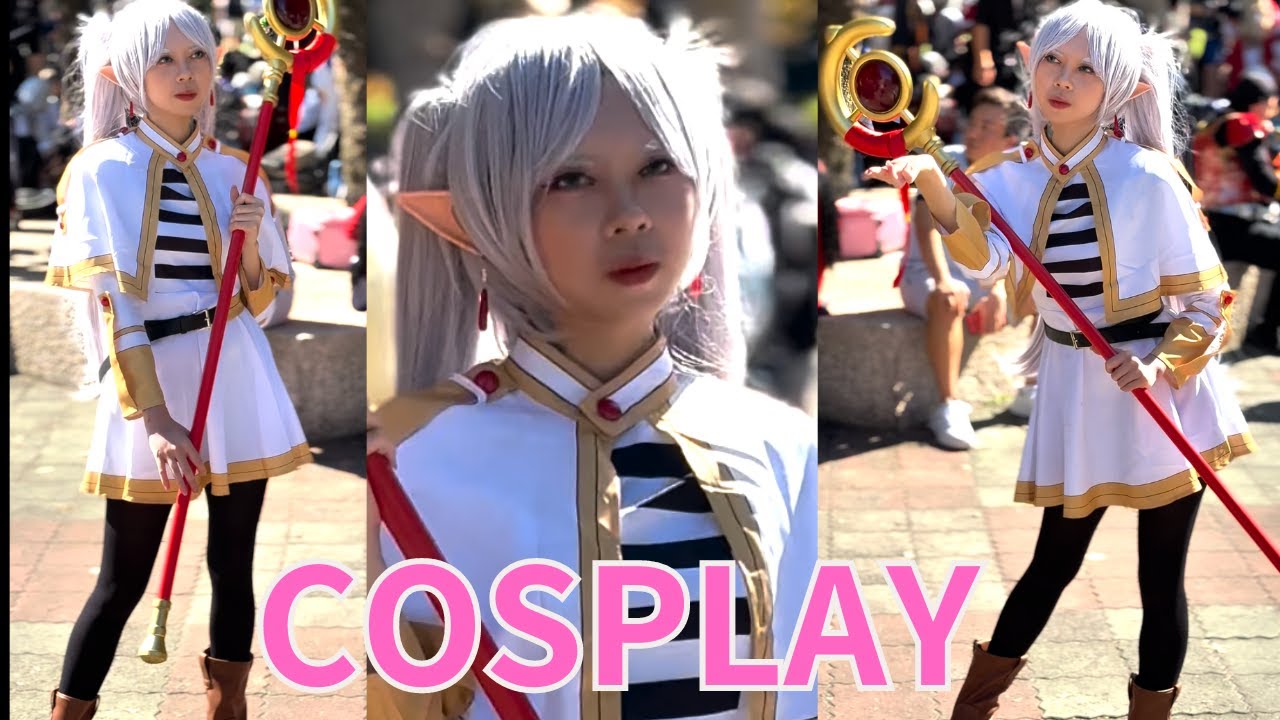 【COSPLAY】Sousou no Frieren：The Magical Girl Who Grew from a Journey of ...
