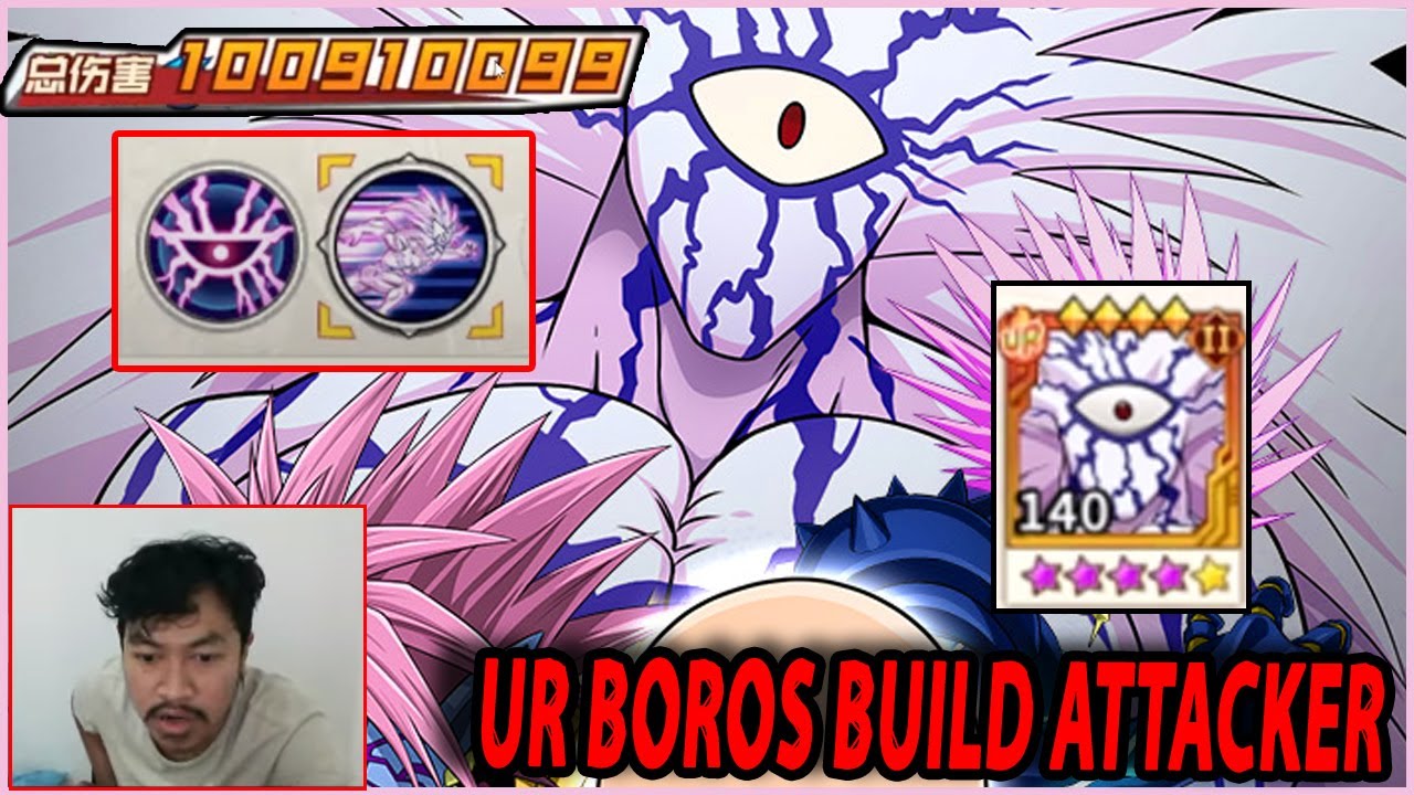 🔥🔥CORE LV4! UR BOROS CORE DAMAGER!! SEKALI ULTI BUBAR SEMUA TEAM KITA ...