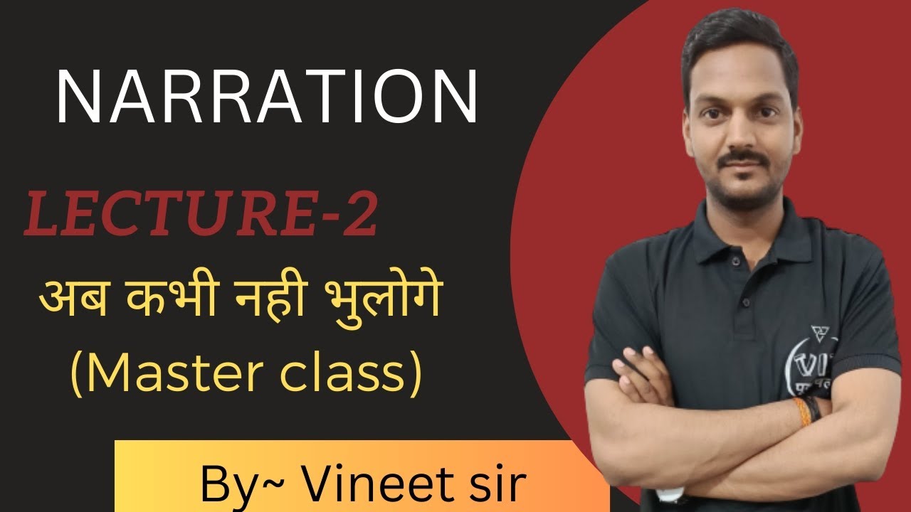 Grammar|| Narration( parts of narration) || For all exams || - YouTube