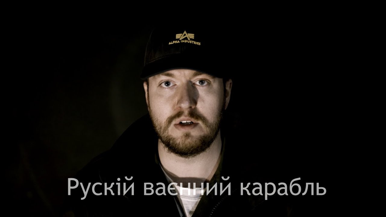 Russkij wojennyj karabl - Nagórski / Wośko, goście: Czesław Mozil ...