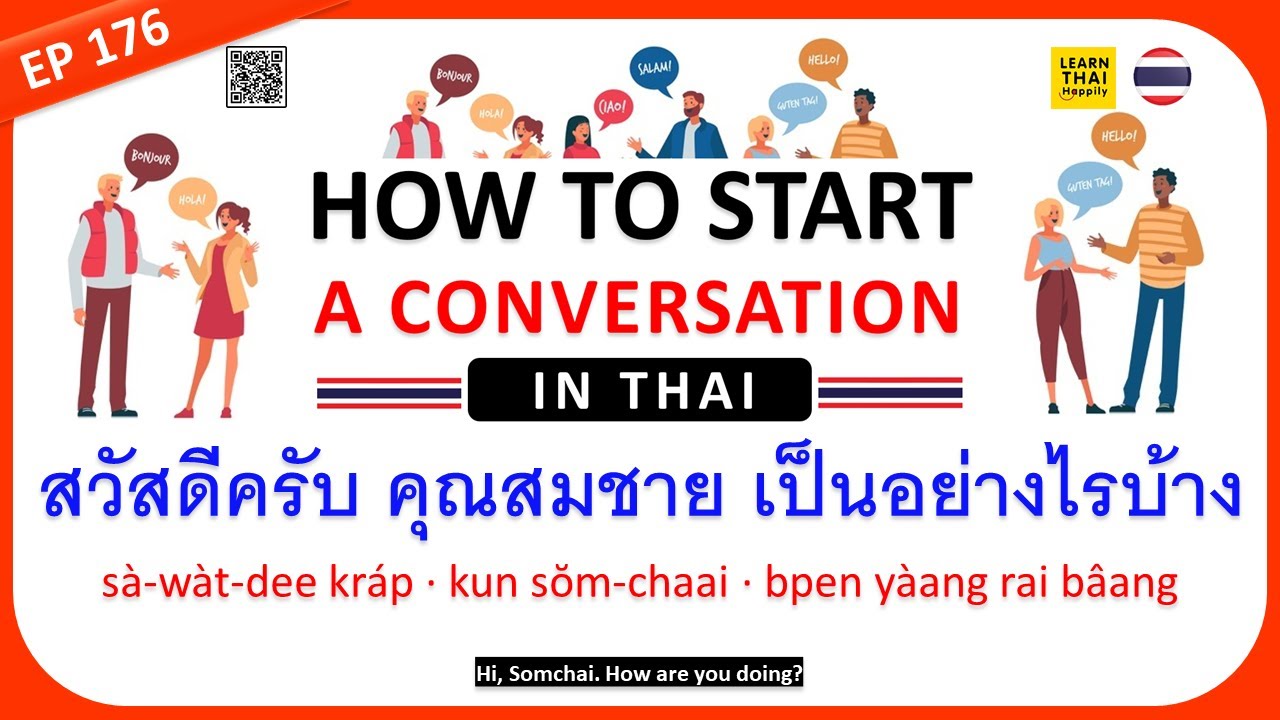 Learn Thai EP176: How To Start A Conversation In Thai #thailand #thai # ...