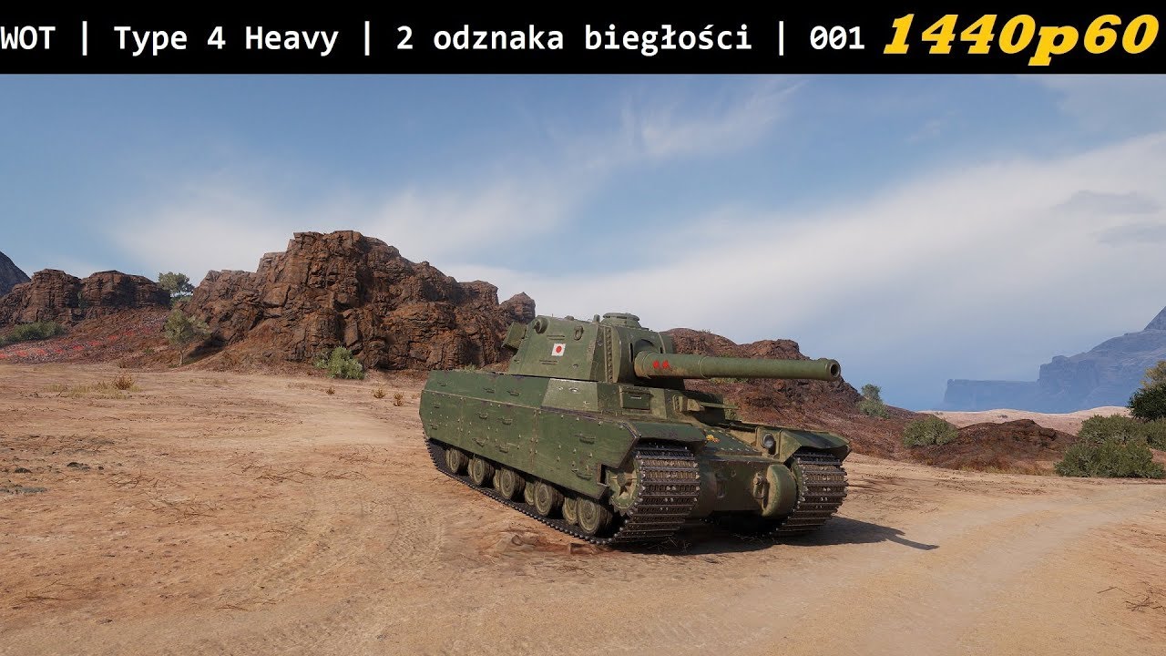 WOT | Type 4 Heavy | 2 odznaka biegłości | 001 - YouTube