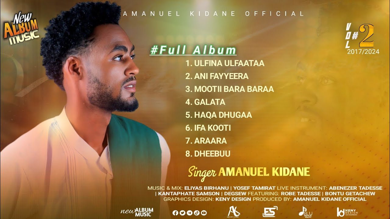 #ULFINA ULFAATAA AMANUEL KIDANE FAARFANNAA AFAAN OROMOO - YouTube