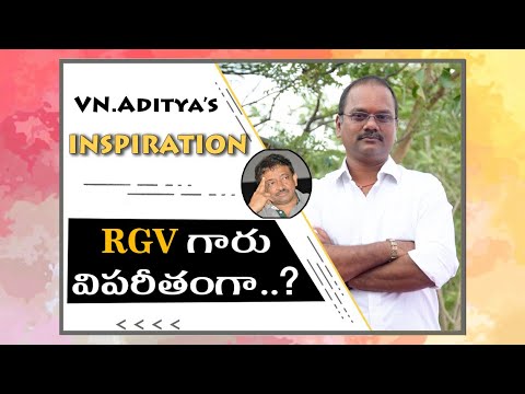 Director V.N Aditya - My Inspiration | Movie Volume | - YouTube