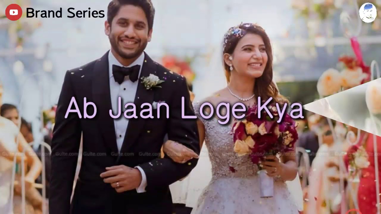 Wo Chali Wo Chali New Love Status | Brand Series - YouTube