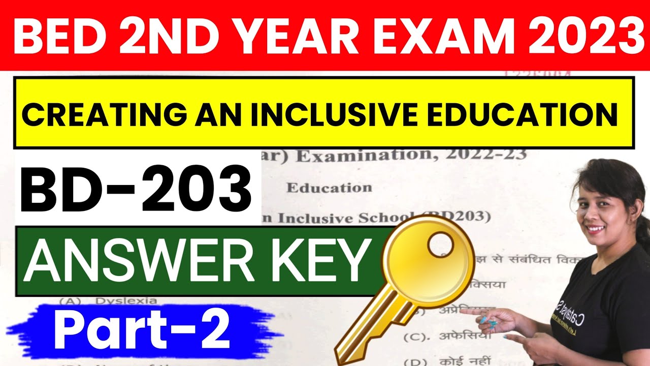 Bed 2nd Year Class 2023 | Paper-3 | Previous Year MCQ | Bed Classes 2nd ...