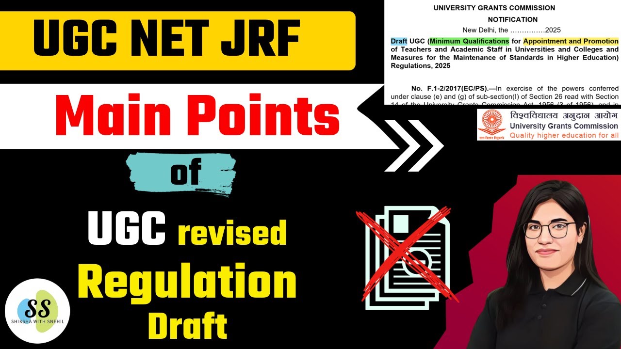 UGC NET JRF | Main Points of UGC revised Regulations (Draft) | Revised ...
