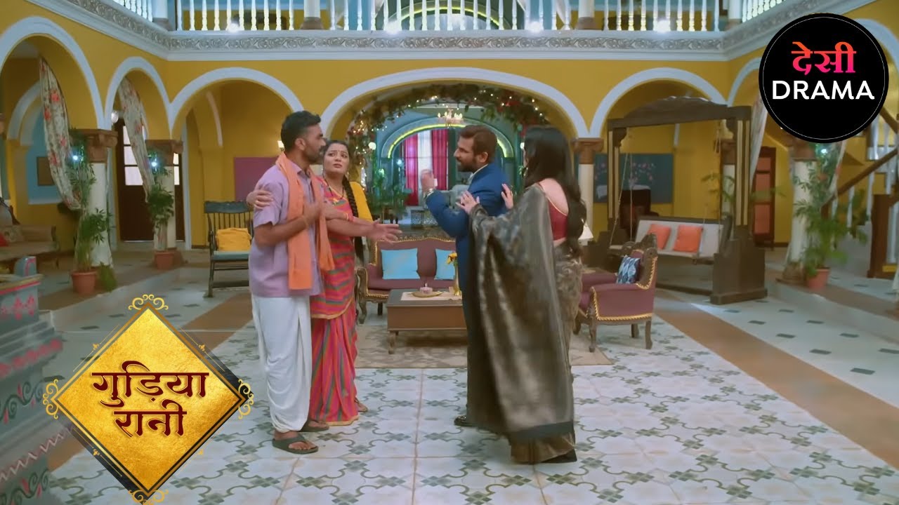 गुडिया रानी | Gudiya Rani | Full Episode 110 | Desi Drama | Hindi ...