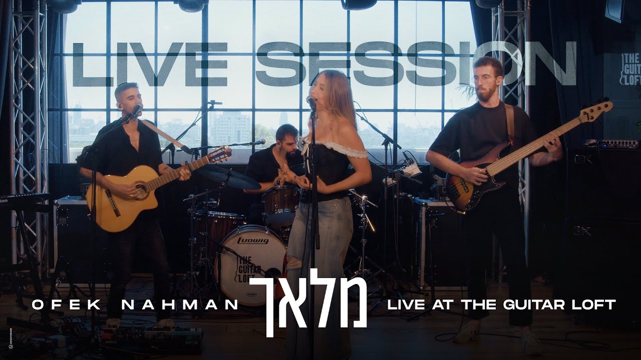 אופק נחמן – "מלאך" (לייב סשן) // Ofek Nahman Live at The Guitar Loft ...
