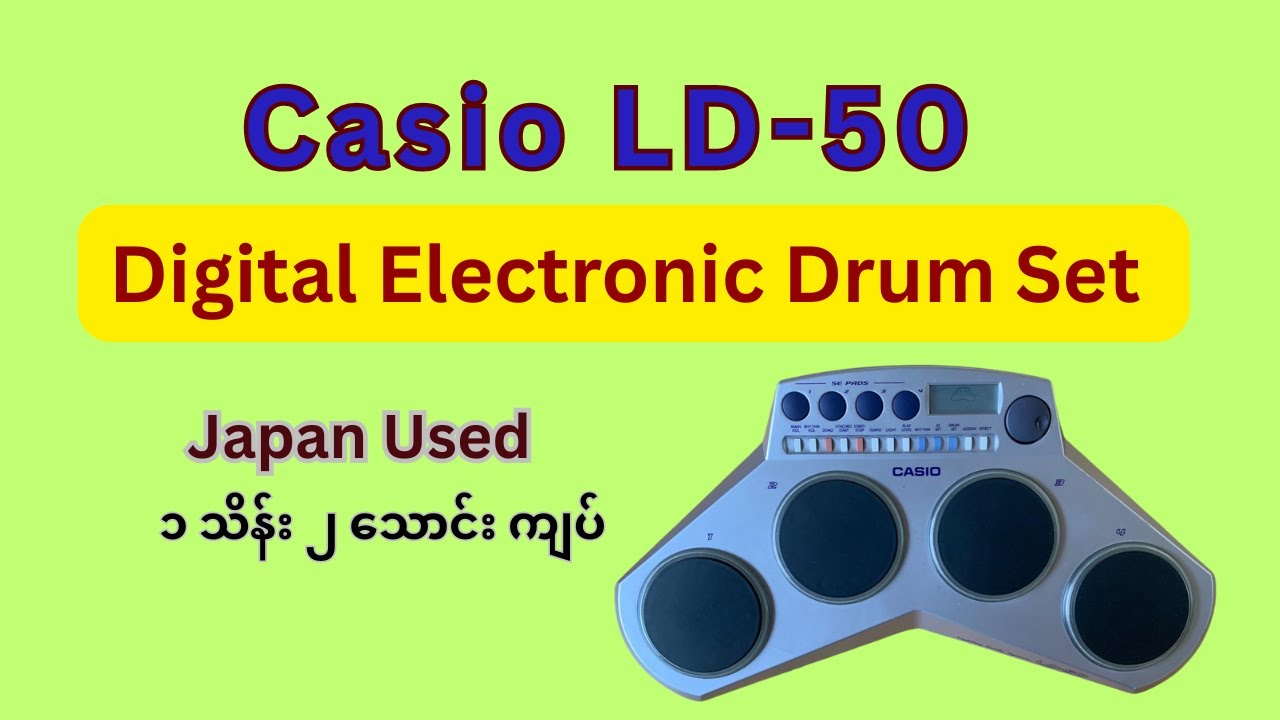 Casio LD-50 Light Guide System 4-Pad Digital Electronic Drum Set - YouTube