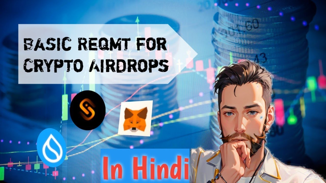 Basic Requirements of Crypto Airdrops 🤑🥰 | How to Add Extension in Hindi | Phantom Metamask # ...
