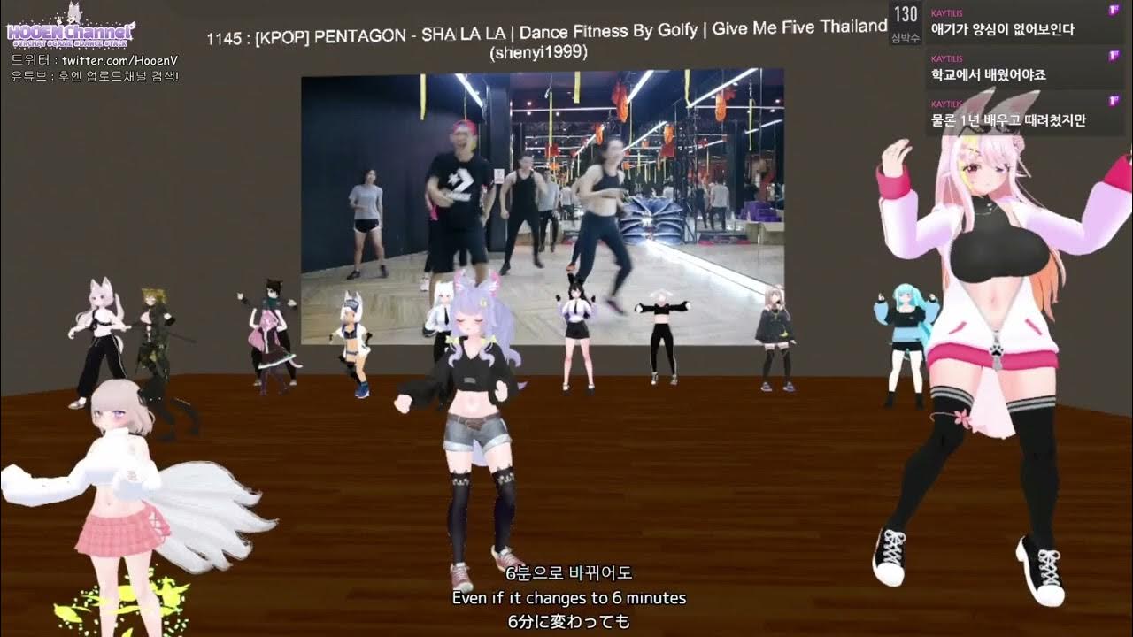 Vrchat Just Dance 따라추어 보았어요 Sha La La Youtube