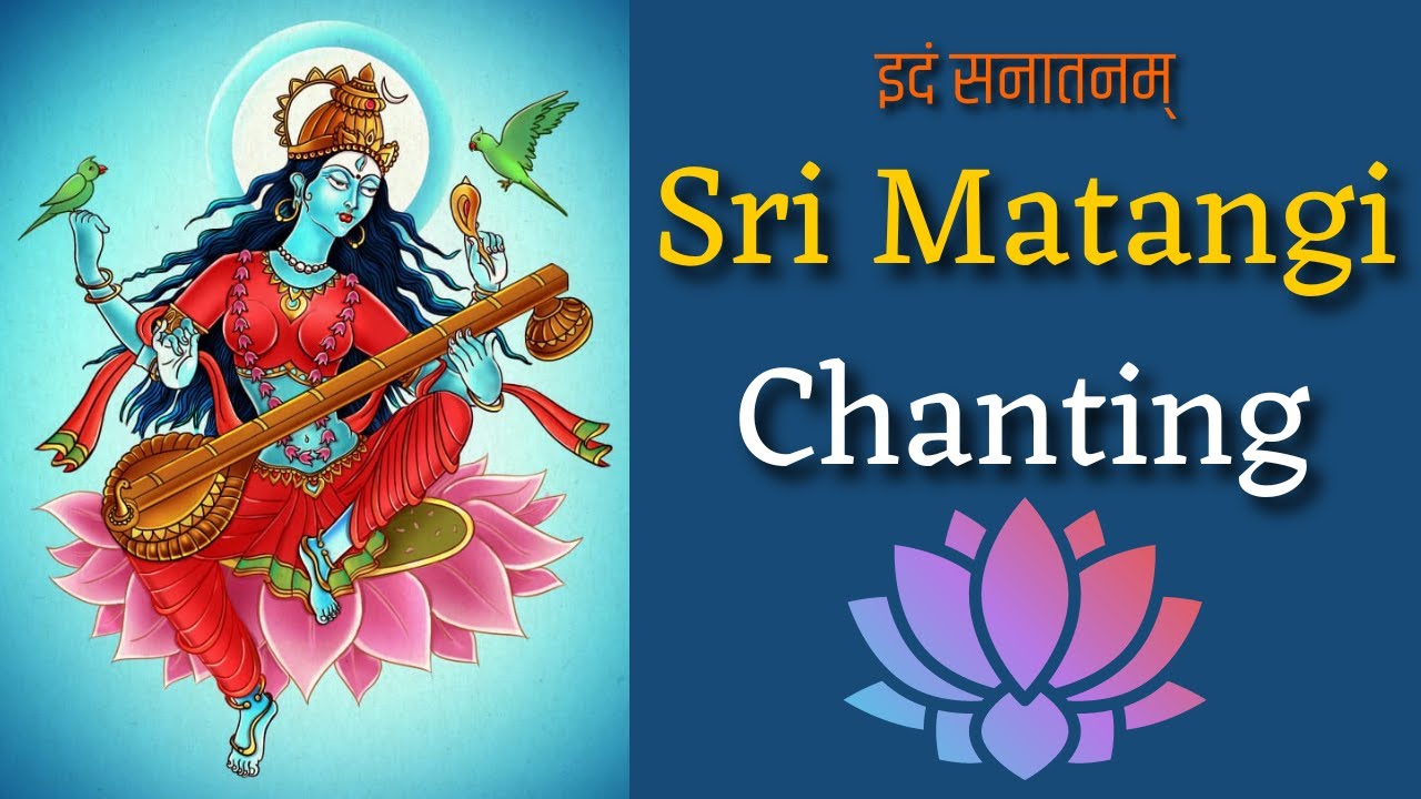 Sri Matangi Chanting - YouTube
