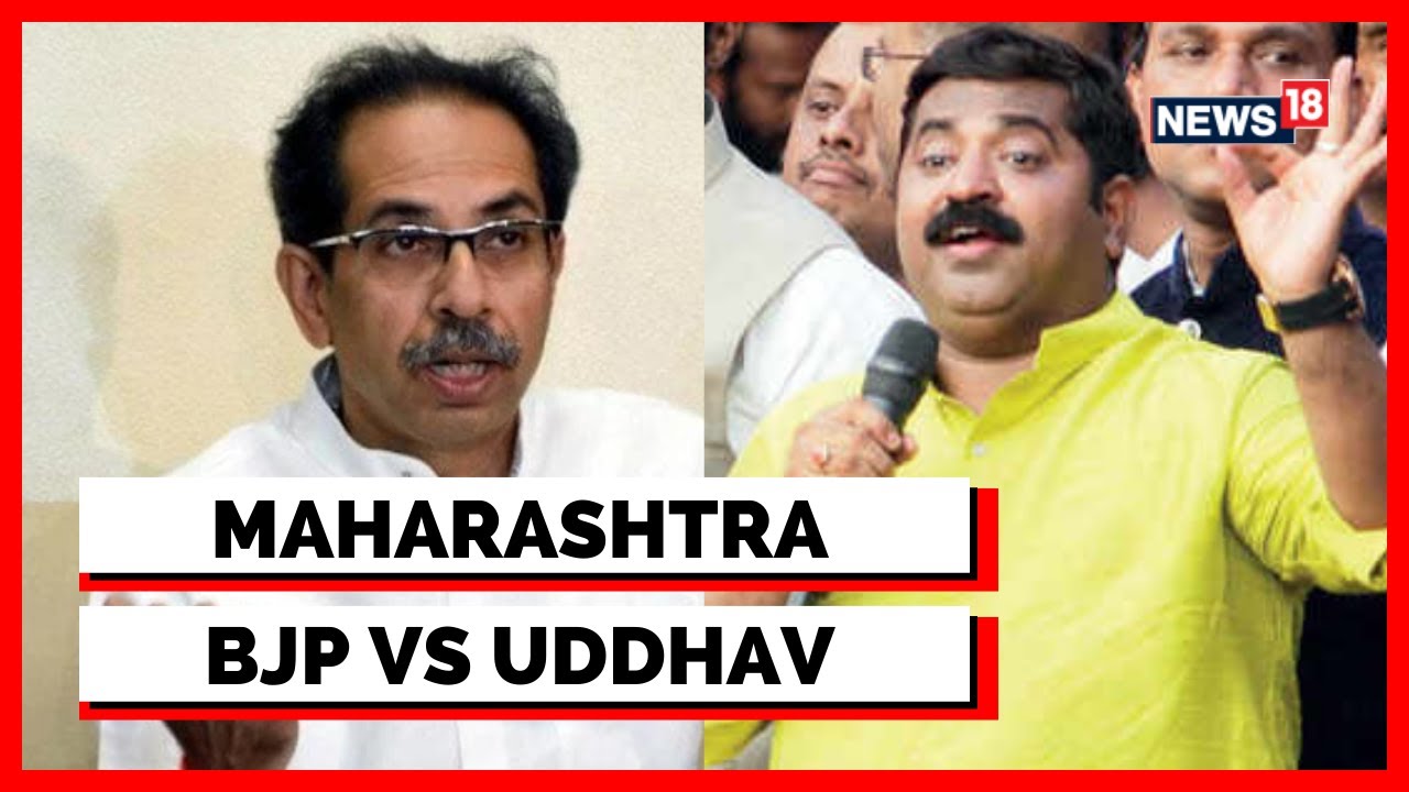 ram-kadam-latest-news-bjp-mla-ram-kadam-slams-uddhav-thackeray