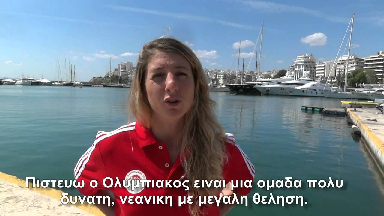 Giulia Emmolo - Alchetron, The Free Social Encyclopedia