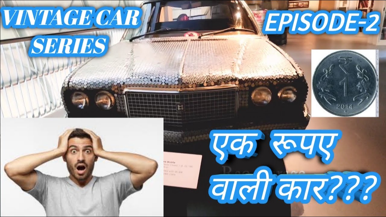 VINTAGE CAR SERIES EPISODE -2 | Rao Garage 2022 - YouTube