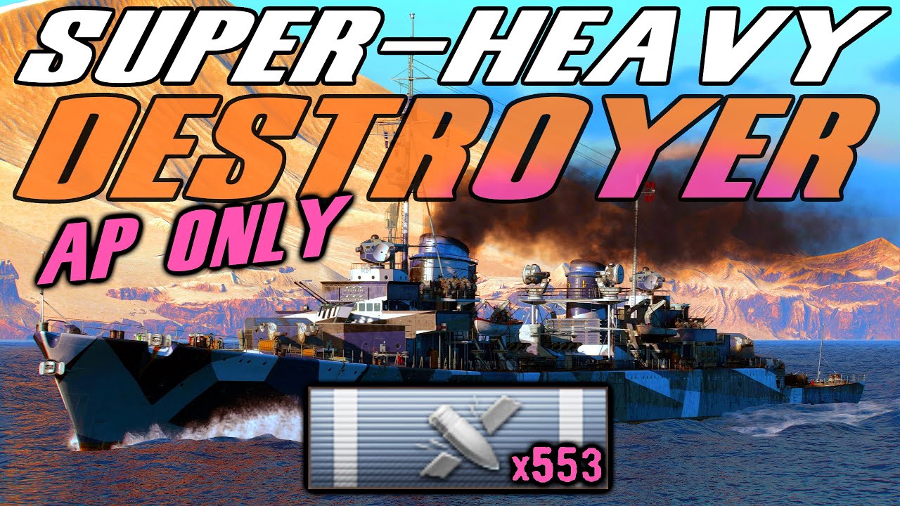ELBING: Super heavy DESTROYER =) World of Warships - YouTube