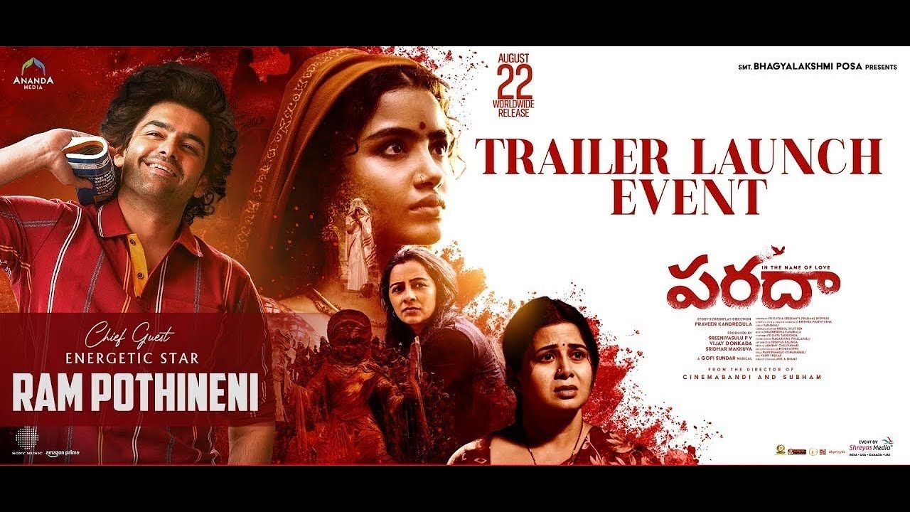 Paradha movie Trailer Launch Event | Anupama Parameswaran | Ram ...