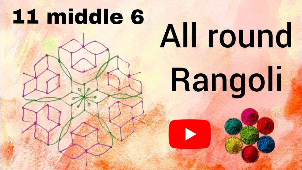 11-6 dots design || muggulu chukkalu || flower rangoli || all round ...