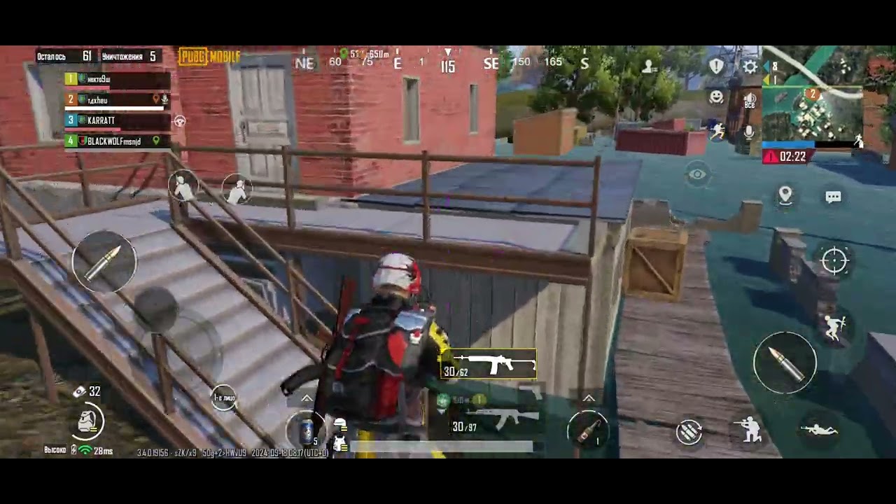 как я саточел сех - YouTube