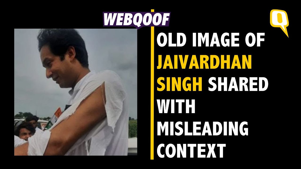Old Images of Jaivardhan Singh Viral With False Claims Ahead of MP ...