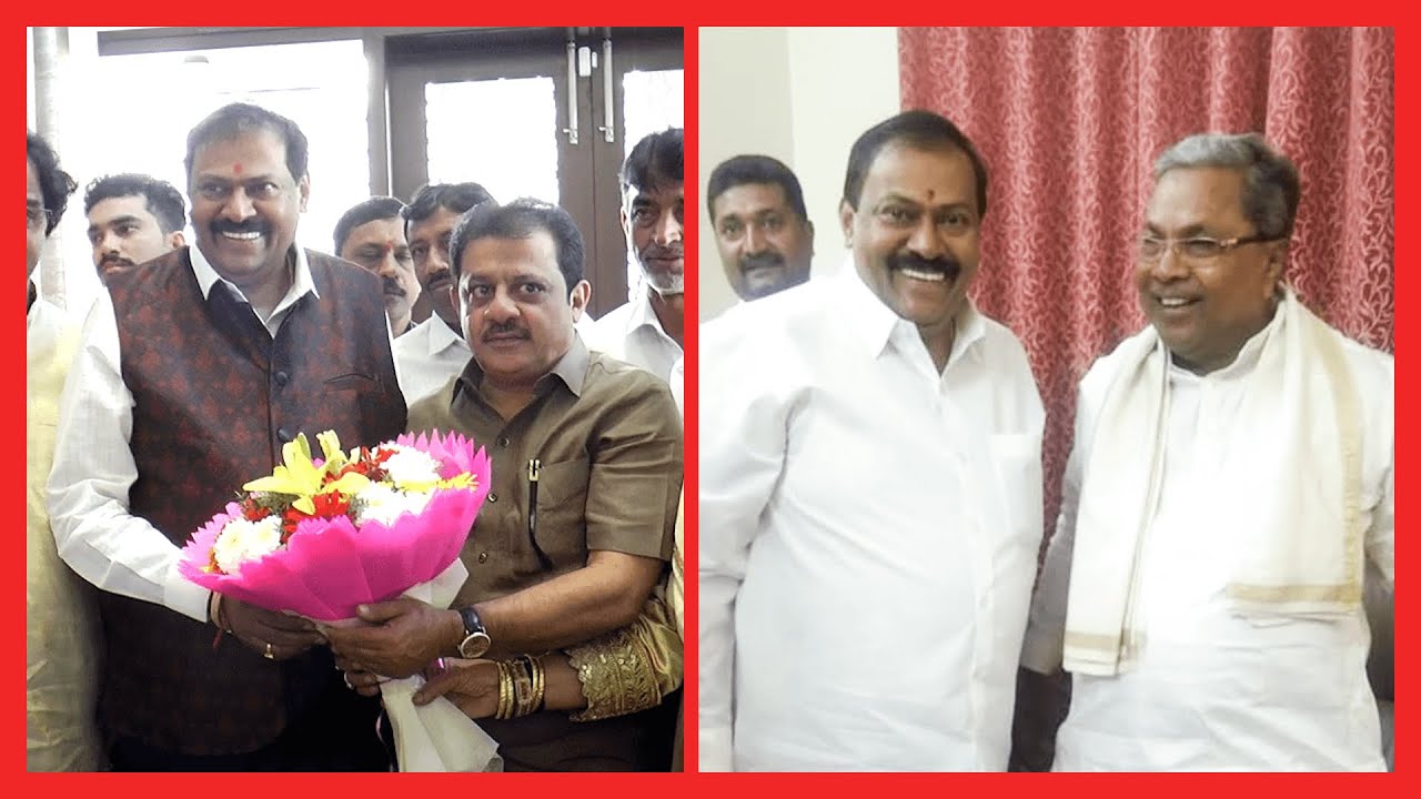 MLA Akhanda Srinivas Murthy Celebrated His Birthday with Siddaramaiah ...
