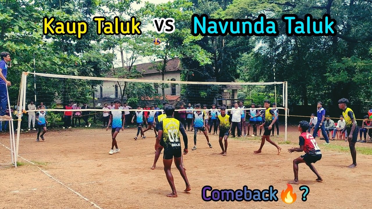 Kaup Taluk vs Navunda Taluk | Puc Boys District Level Volleyball ...