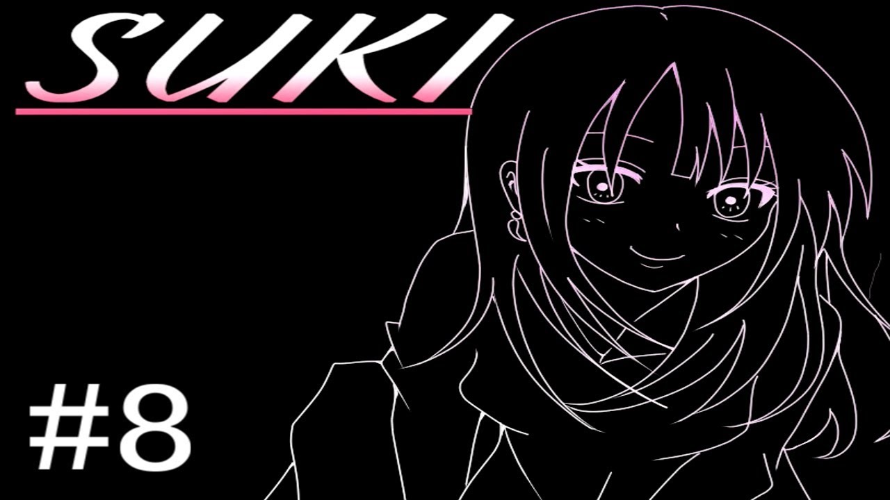 #8【SUKI 実況】友の裏切りと不思議な能力 - YouTube