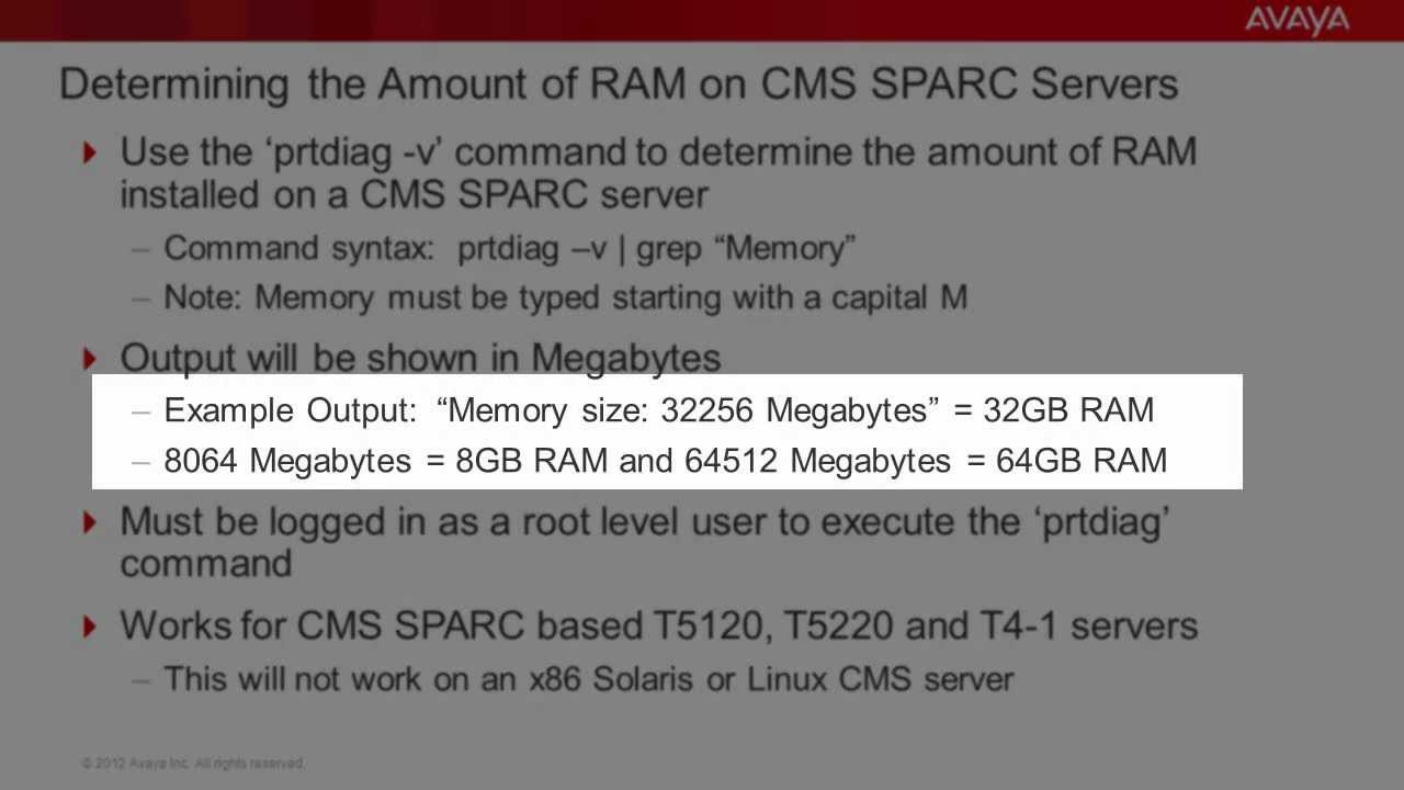 Determining the Amount of RAM in CMS SPARC Servers - YouTube
