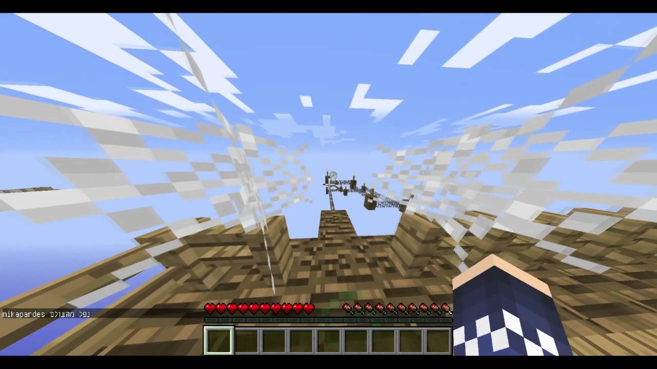 מפה באמצע הדרך-SUPER STEVE RUN - YouTube