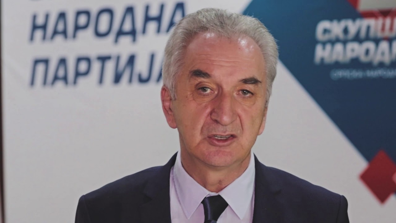 Mirko Šarovic o programu reformi - Sarajevo (BN TV 2019) HD - YouTube