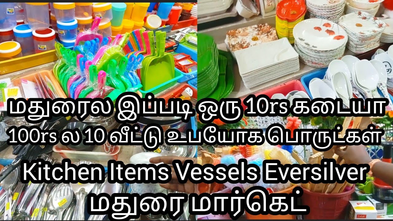 Kitchen Items, Vessels, Eversilver, Nonstick Cookware|Madurai 10rs Shop ...