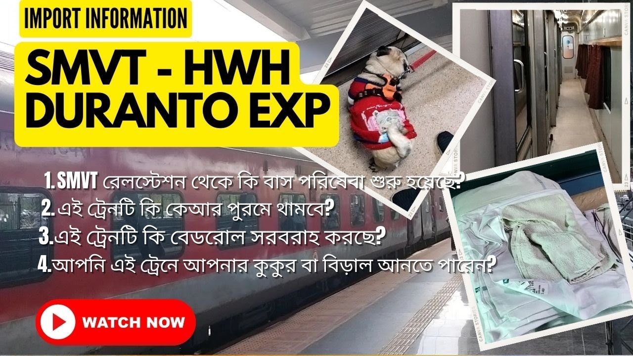 SMVT to Howrah by Duronto express I SMVT bus services I How to travel ...